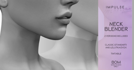 Second Life Marketplace - Impulse Beauty - Tintable Neck Blender - Demo